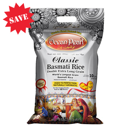 Ocean Pearl Classic Double Extra Long Grain Basmati Rice | IndiaBazaar ...